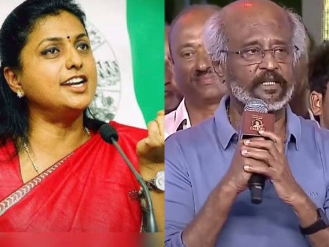 actress roja slams rajini for praising chandrababu naidu | Rajinikanth ...