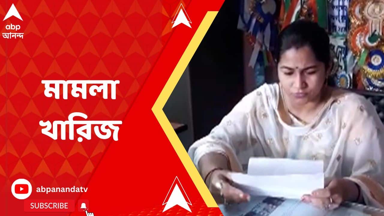 Abp Ananda Bengali: Latest News, Photos and Videos on Abp Ananda ...