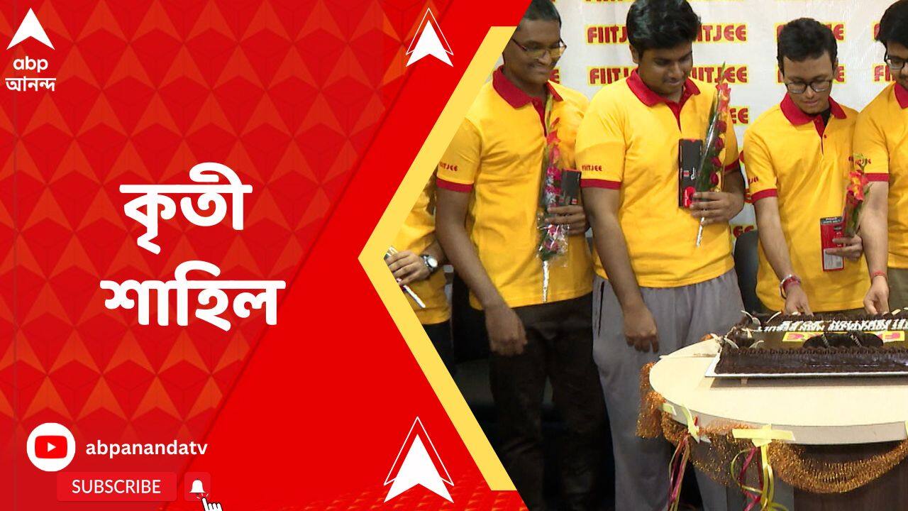 Abp Ananda Bengali: Latest News, Photos and Videos on Abp Ananda ...