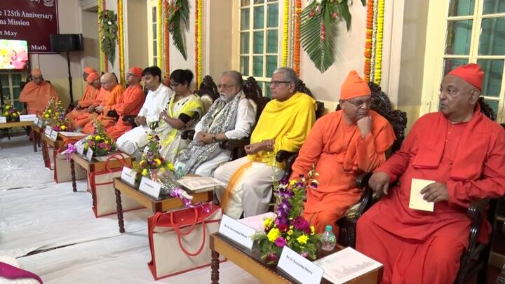 125th anniversary celebration of Ramakrishna Mission concludes, know ...