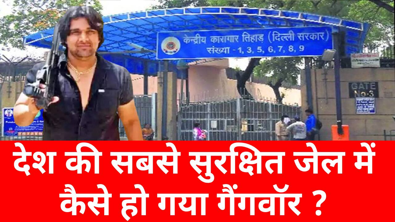 Surat Session Court: Latest News, Photos and Videos on Surat Session ...