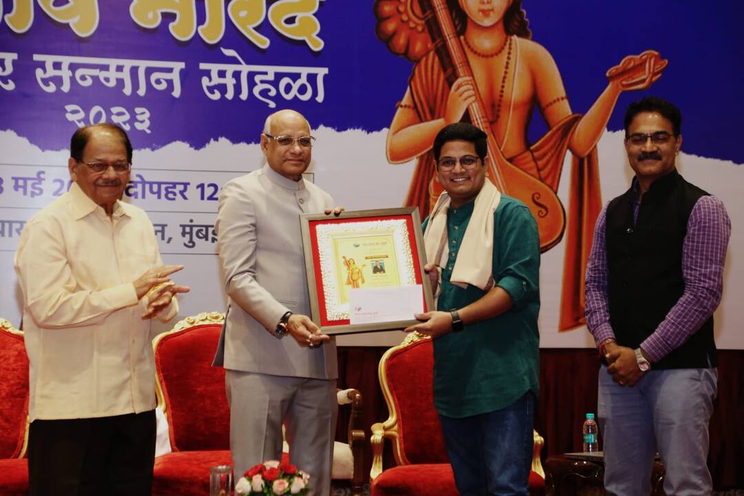 Deepak Palasule anchor of ABP Majha honored with Devarshi Narad Award ...