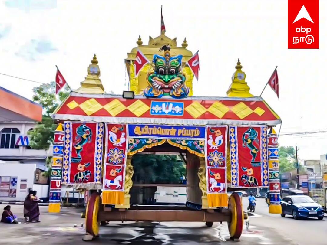 1000 Pon Sapparam in madurai chithirai thiruvizha - watch video | 1000 Pon Sapparam : 100 ...