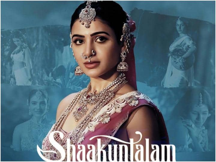 Samantha Ruth Prabhu Shaakuntalam OTT release date out will stream on ...