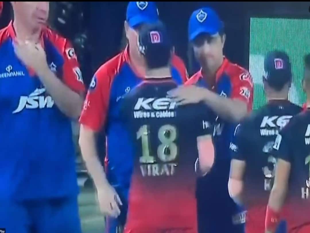 Virat Kohli, Sourav Ganguly Shake Hands Viral Video After DC vs RCB Amid Reports Of Rift