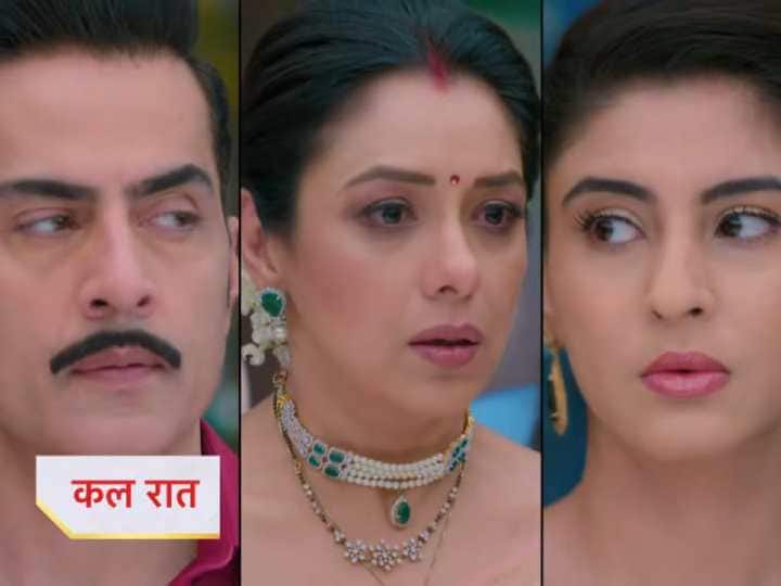 Anupamaa Spoiler Alert Vanraj Barkha will destroy Anupama Anuj Kapadia ... Anupamaa Spoiler Alert Vanraj Barkha will destroy Anupama Anuj Kapadia ...