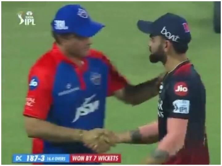 Virat Kohli and Sourav Ganguly shake hands after match DC vs RCB | DC vs RCB: विराट कोहली और ...