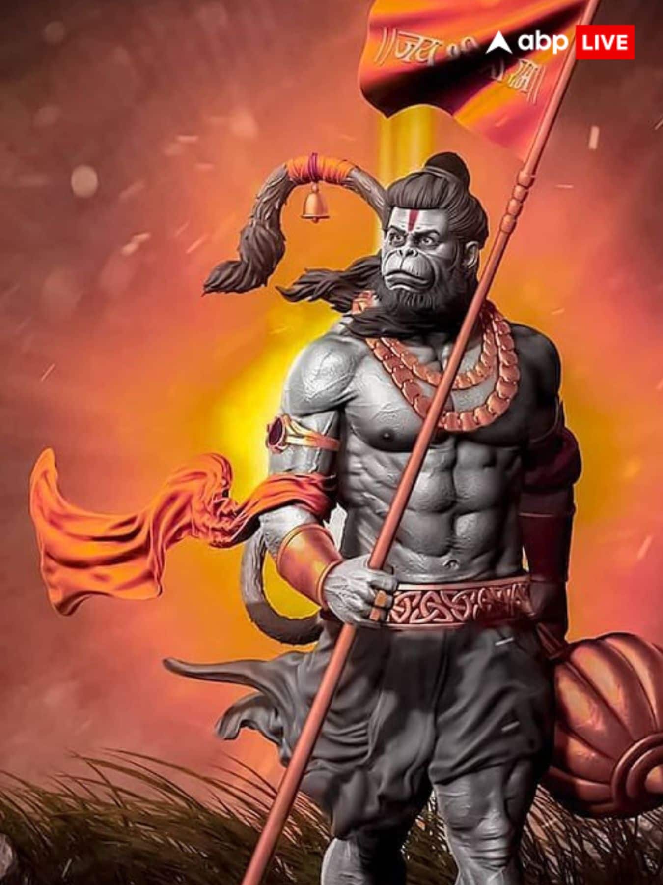 Bada Mangal 2023: इस मंगलवार पहला बड़ा मंगल