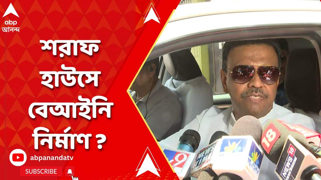 Mla Bayron Biswas: Latest News, Photos and Videos on Mla Bayron Biswas ...