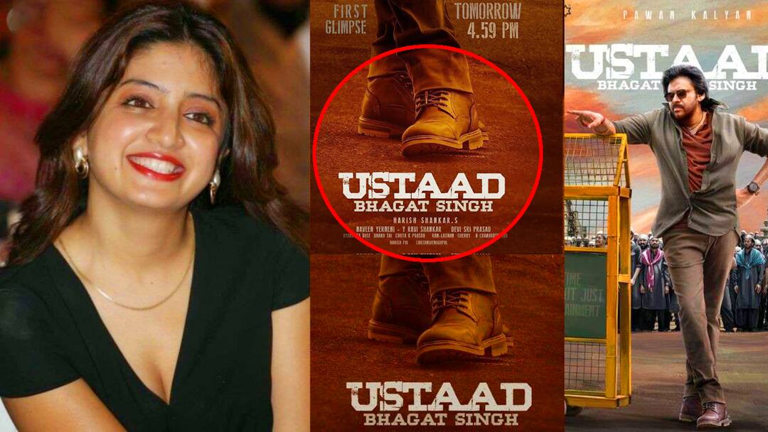Poonam Kaur Comments On Ustaad Bhagat Singh Glimpse | Poonam Kaur Comments On Ustaad Bhagat ...