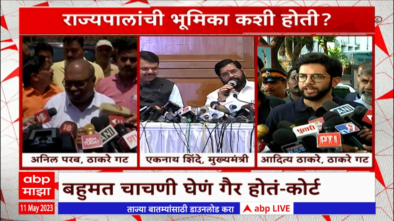 Suvarna Bagul: Latest News, Photos and Videos on Suvarna Bagul - ABP Majha