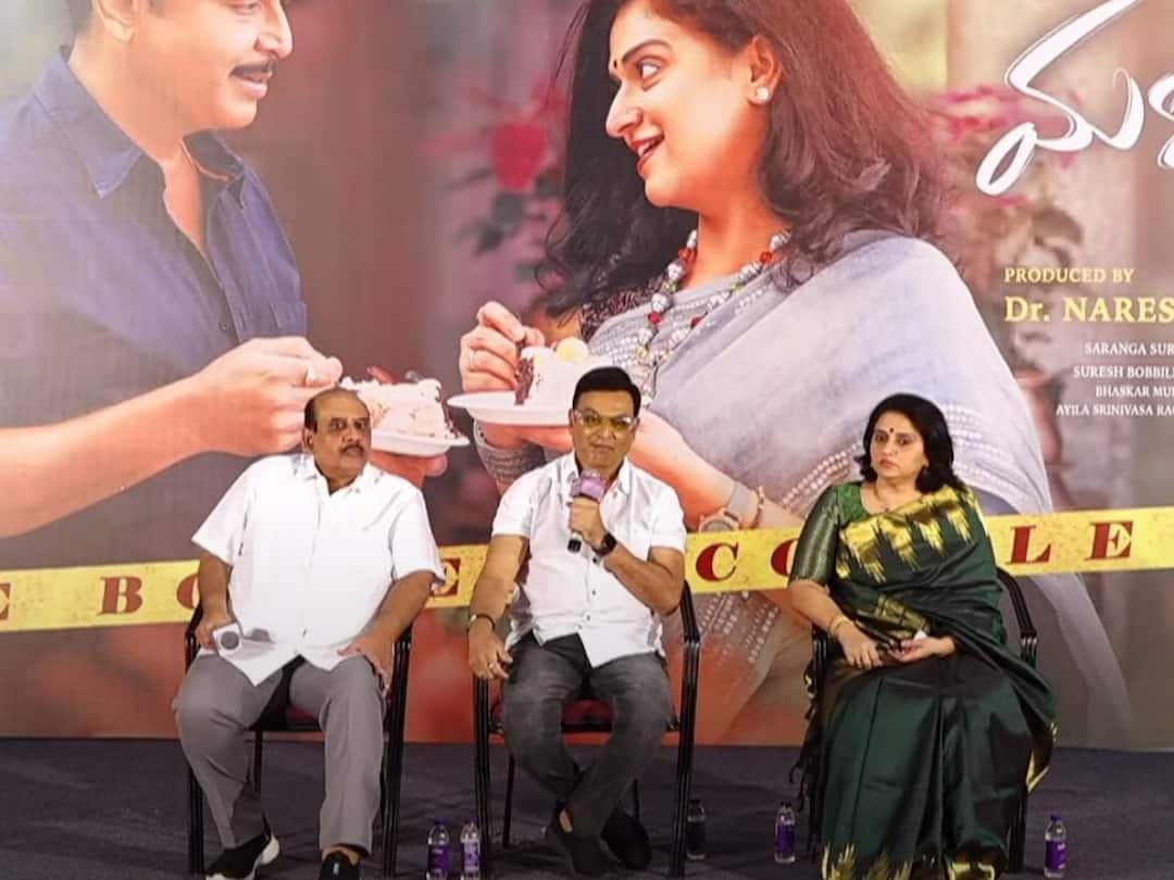 Naresh Comments On Ramya Raghupathi, Pavitra Lokesh In Malli Pelli ...