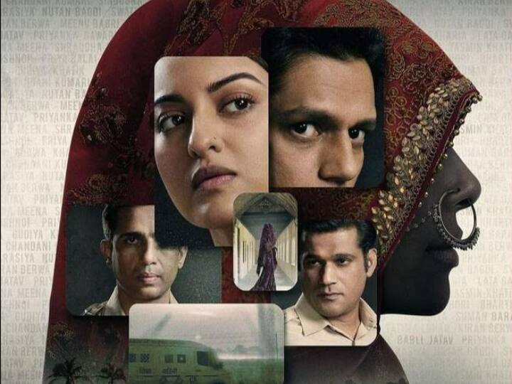 Dahaad Review Sonakshi Sinha has given the best performance of her ...