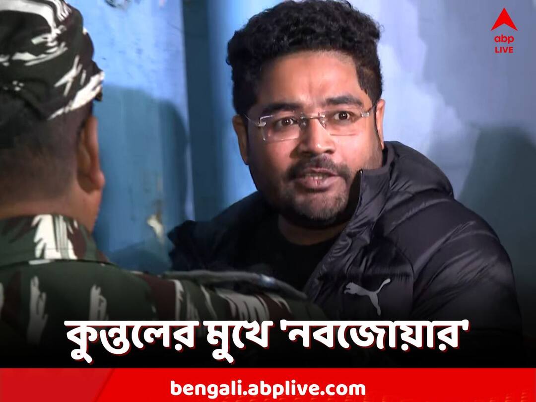 Kuntal Ghosh, caught in recruitment corruption, praises Abhishek Banerjee's Nabajoar program ...