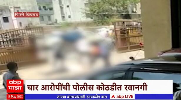 Kishor Aware Murder Special Report Case Against Sunil Shelke In Kishore