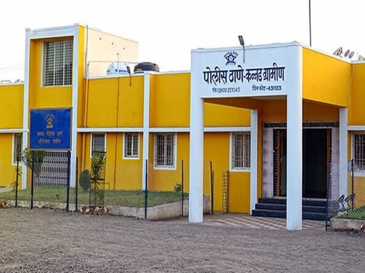 Maharashtra News Chhatrapati Sambhaji Nagar Friend Attacked Friend With