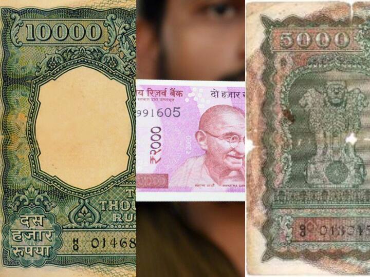 2000 Rupee Currency Note RBI history of big value notes in india 5000 ...