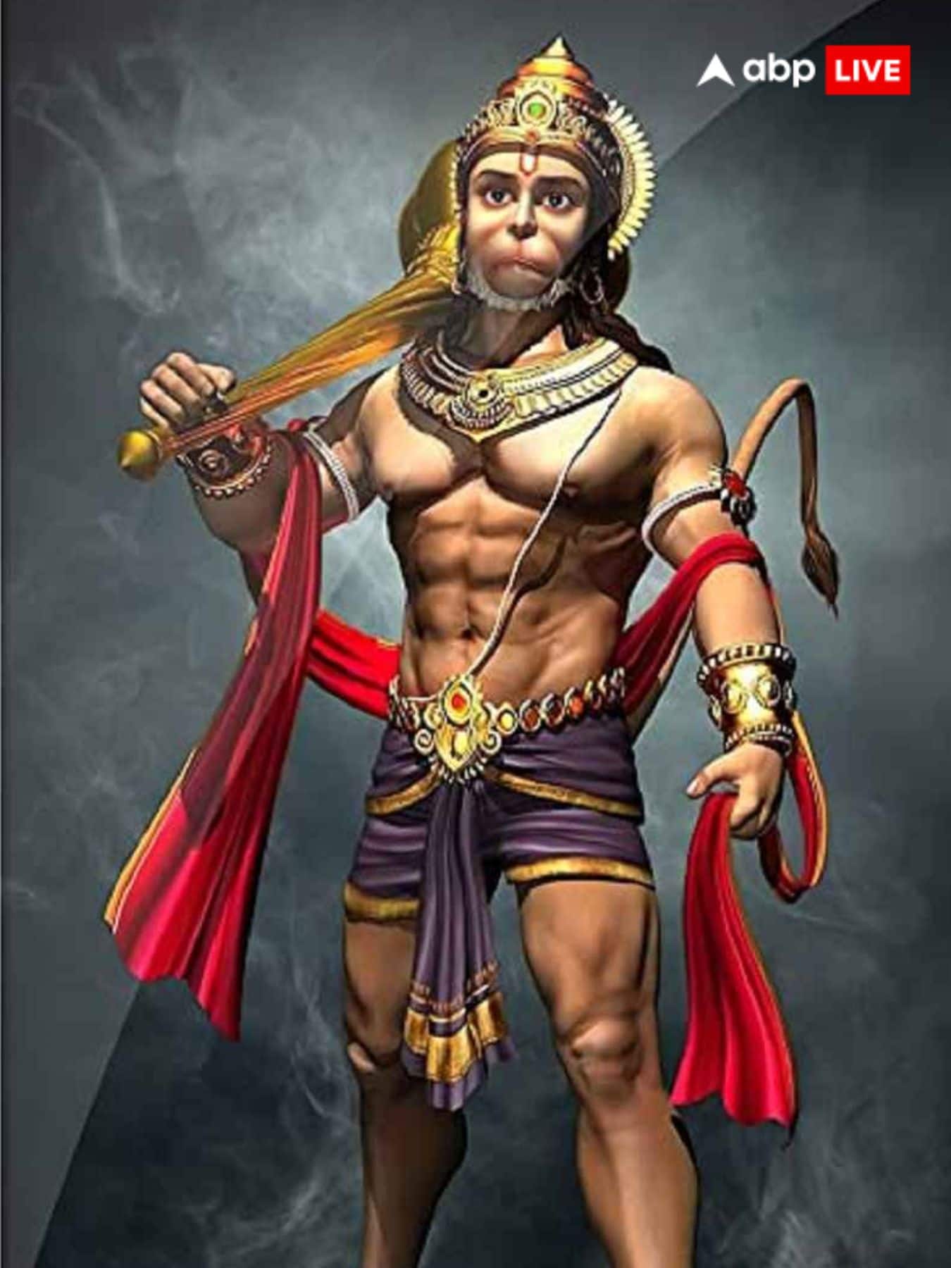 हनुमान ही नहीं, इन चिरंजीवियों को भी मिला था अमर होने का वरदान