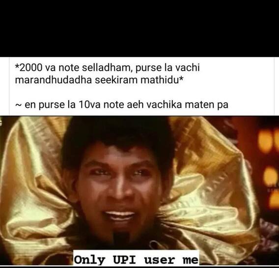 2000 Rupees Meme Goes Viral After RBI Announcement | 2000 Rupees Note ...