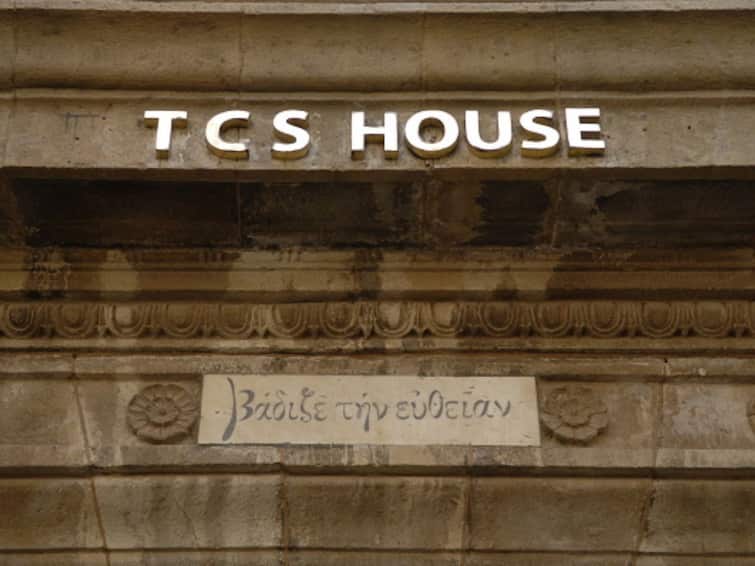 TCS-Led Consortium Wins Rs 15,000 Crore BSNL Deal To Deploy 4G Network ... TCS-Led Consortium Wins Rs 15,000 Crore BSNL Deal To Deploy 4G Network ...