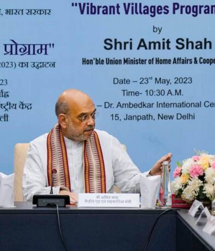 New Parliament Building Inauguration amit shah press conference told ...