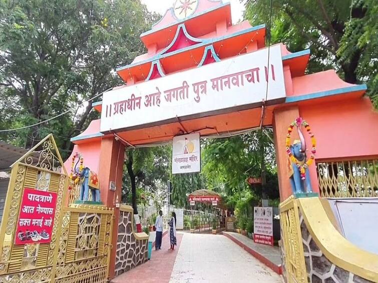 Maharashtra News Nashik News Ban On Wearing Indecent Clothes Devotees ... Maharashtra News Nashik News Ban On Wearing Indecent Clothes Devotees ...