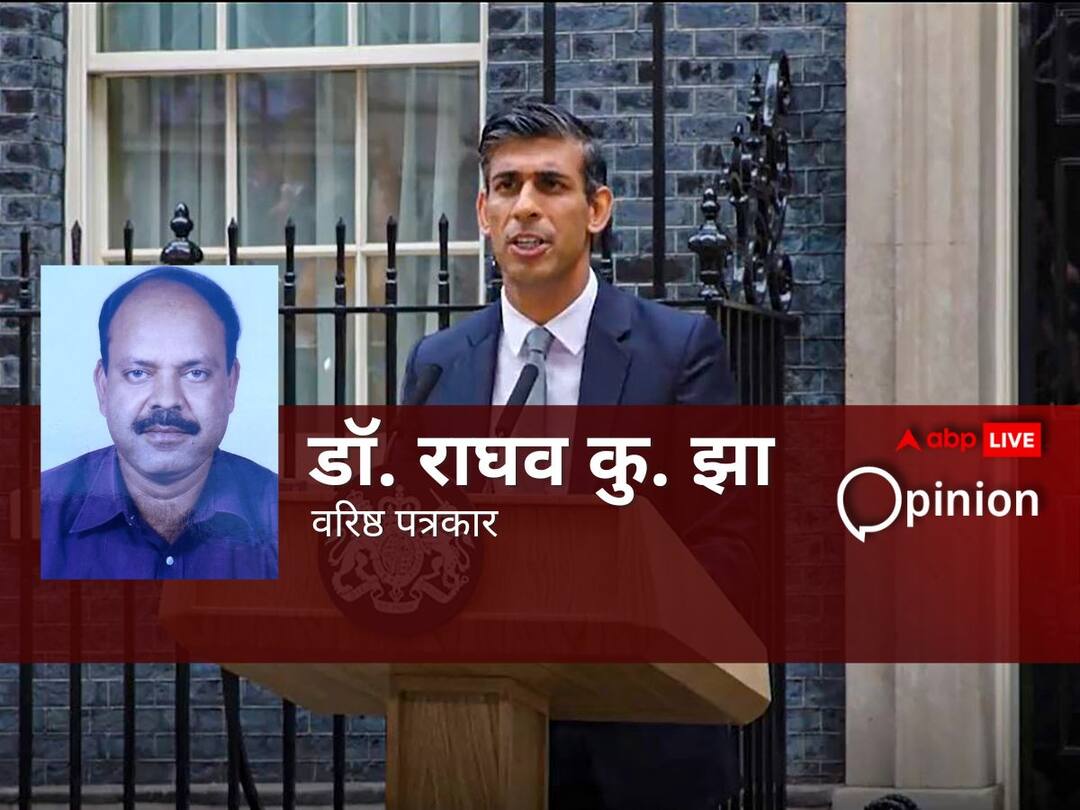 Britain Prime Minister Rishi Sunak plans to make maths education until ...