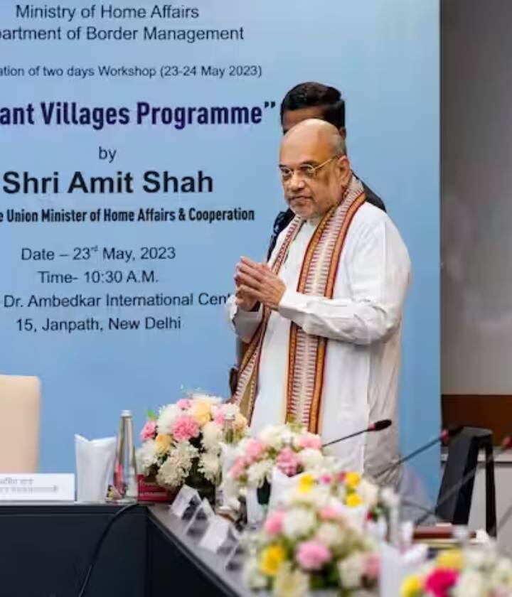 New Parliament Building Inauguration amit shah press conference told ...