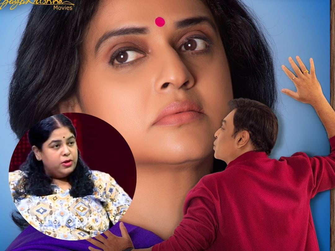 Naresh third wife Ramya Raghupathi moves to Kukatpally family court ...