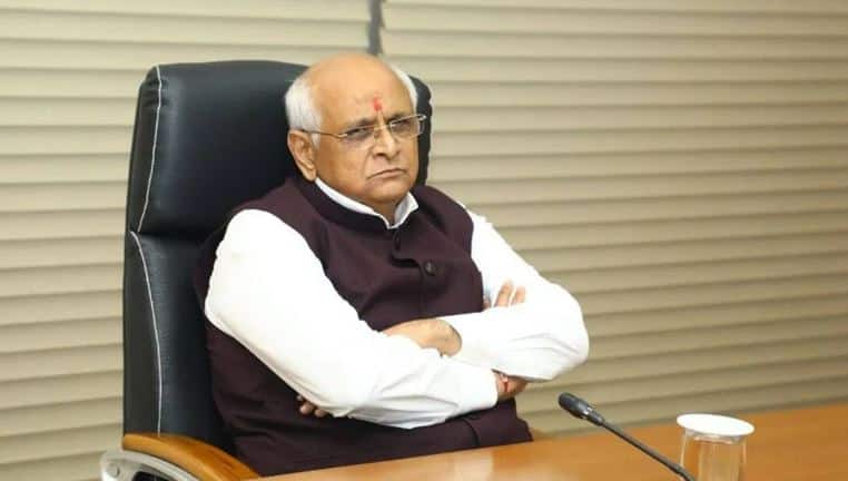 Rajkot: Bhupendra Patel will inauguration of new operation theatre in ...