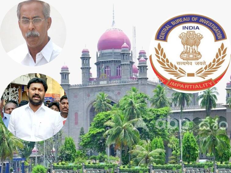 CBI arguments in Telangana High Court on Avinash anticipatory bail ... CBI arguments in Telangana High Court on Avinash anticipatory bail ...