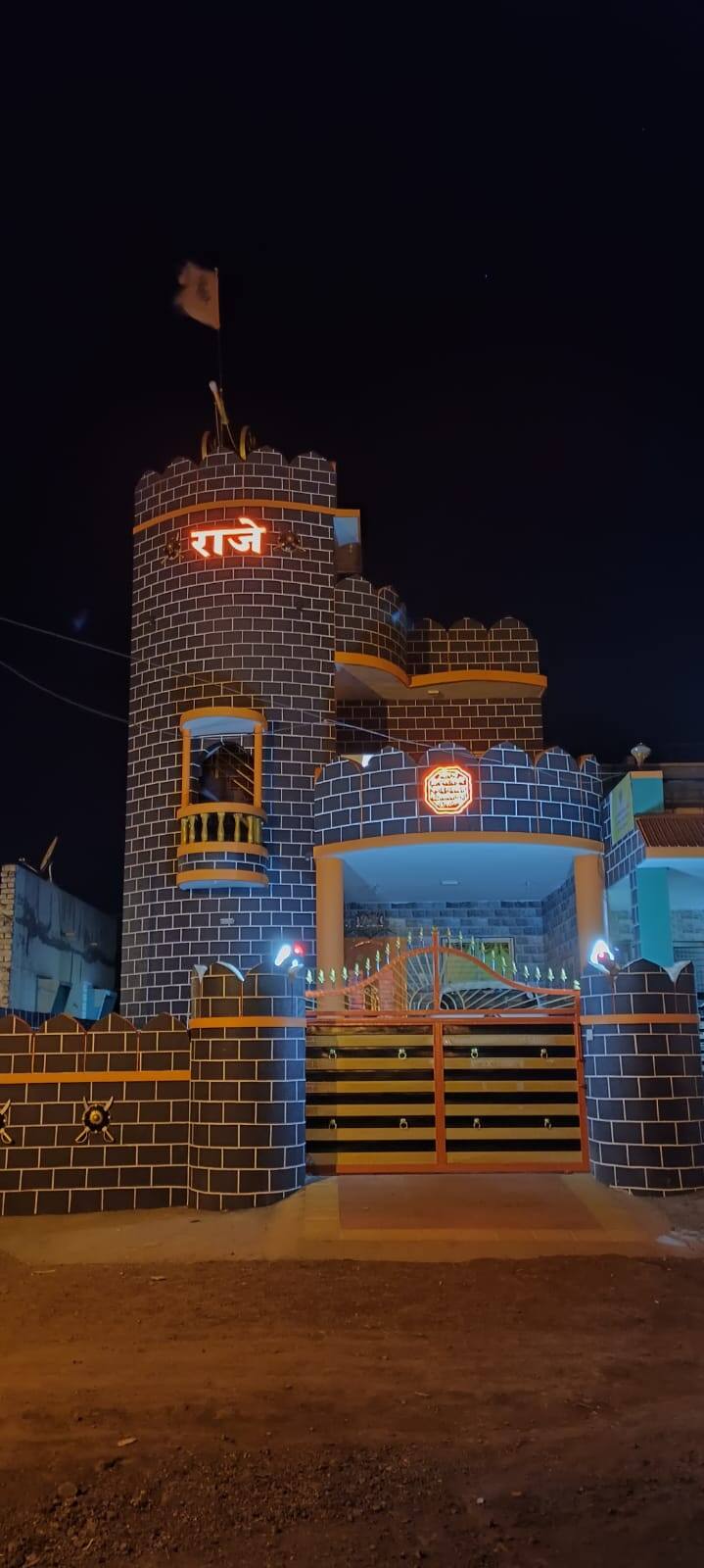 maharashtra news nashik news santosh patil of Malegaon built fort house ...