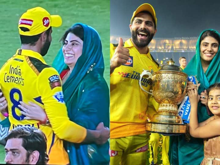 Ravindra Jadeja Shares Emotional Moment with His wife Rivaba Jadeja CSK win 2023 IPL Watch ...