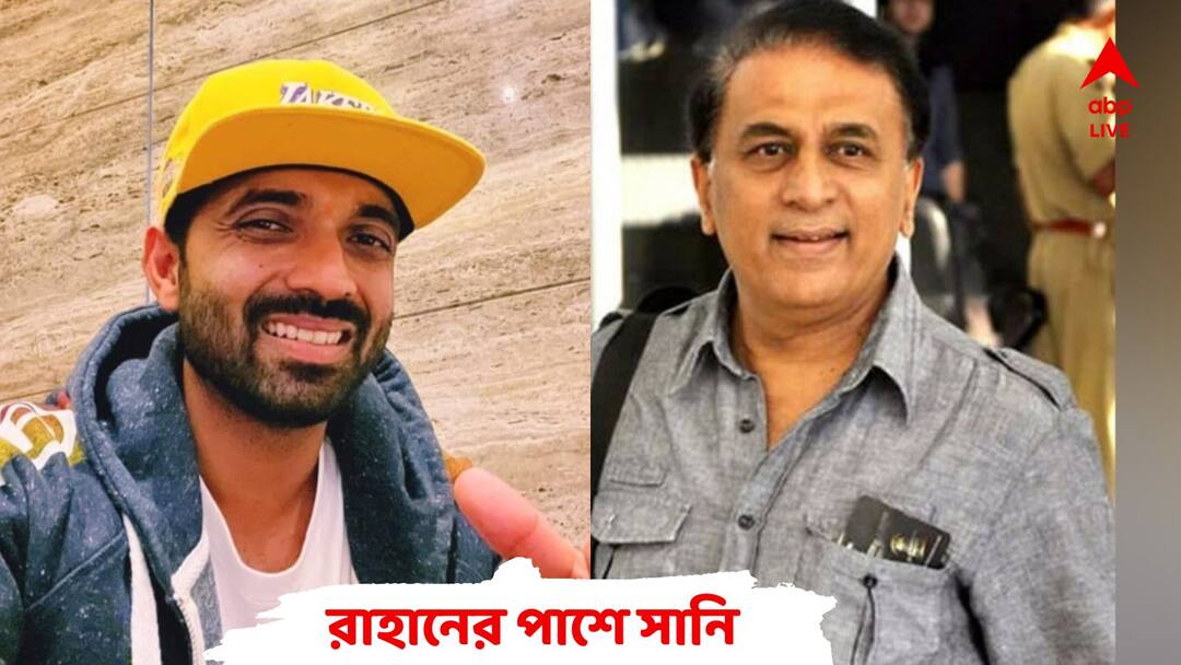 Sunil Gavaskar highlights Team India’s biggest challenge for WTC Final vs Australia | WTC Final ...