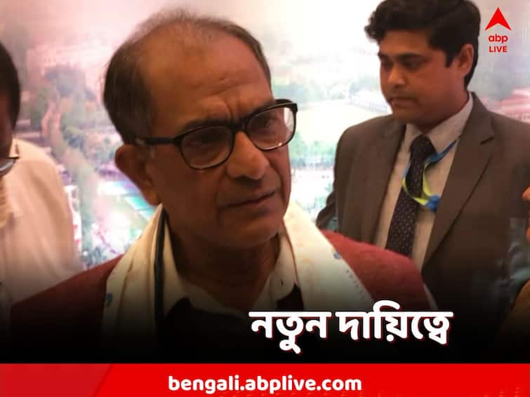 Former Vice Chancellor of Jadavpur University Suranjan Das took over as ... Former Vice Chancellor of Jadavpur University Suranjan Das took over as ...
