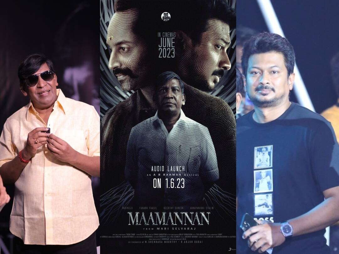 Vadivelu Speech in Maamannan movie Audio Launch udhayanidhi stalin mari selvaraj details ...