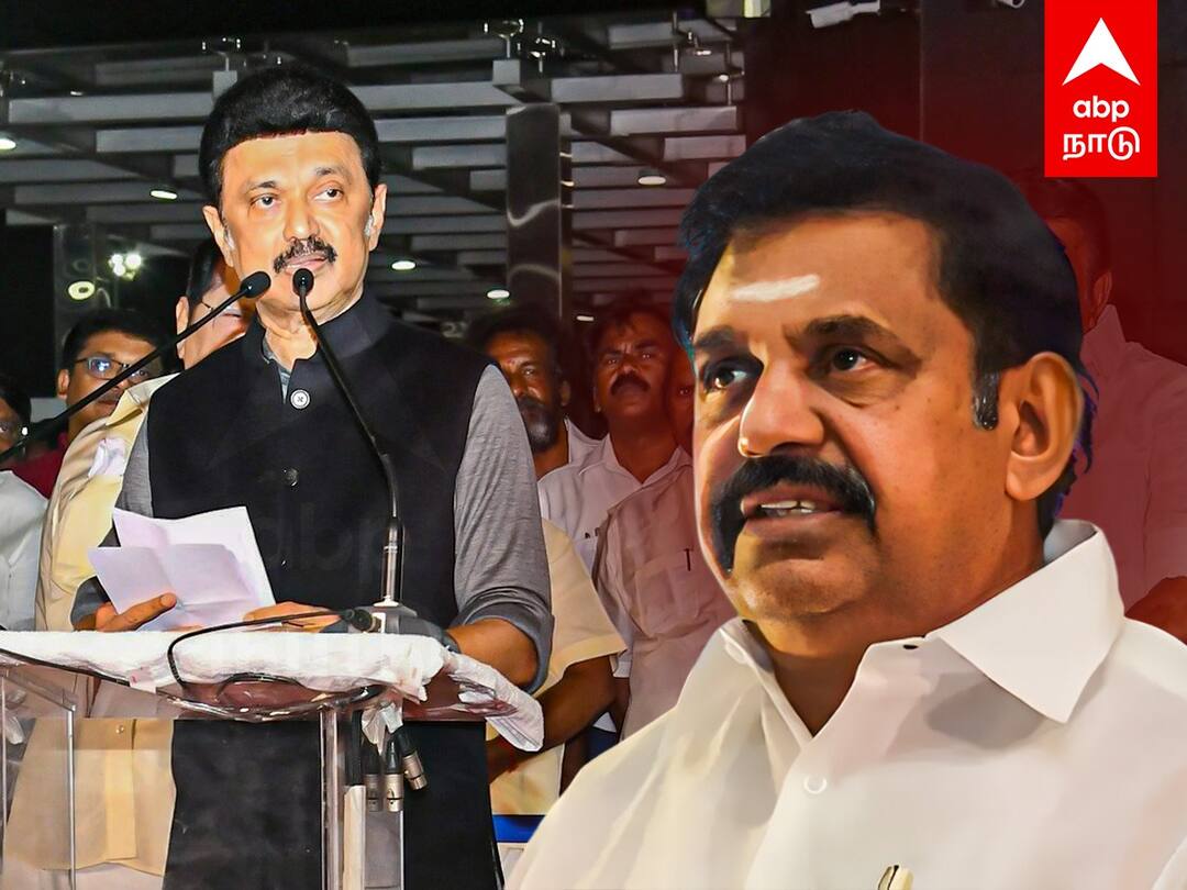 EPS slams MK stalin - watch video | EPS slams MK stalin : ”வெறும் ...