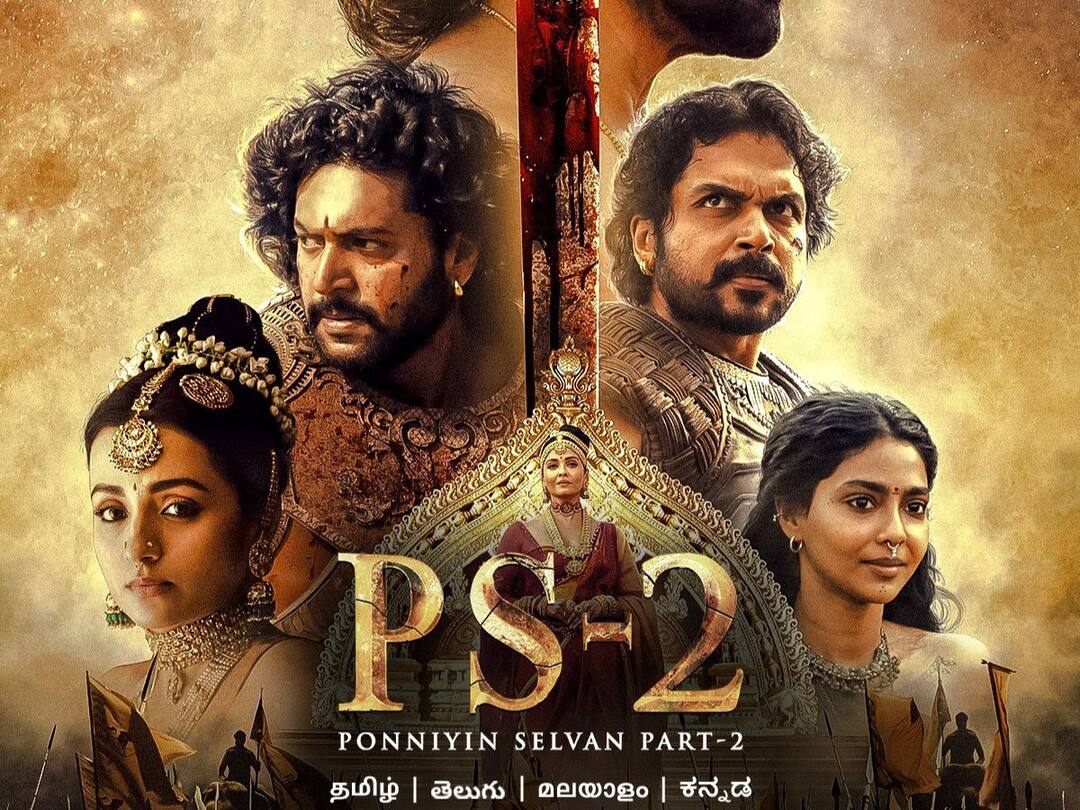 On Mani Ratnam's Birthday, Vikram, Aishwarya Rai, Karthi Starrer Ponniyin Selvan II Premieres On ...