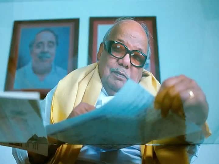 Kalaignar Karunanidhi 100th Birth Anniversary Voice of the South How he ...