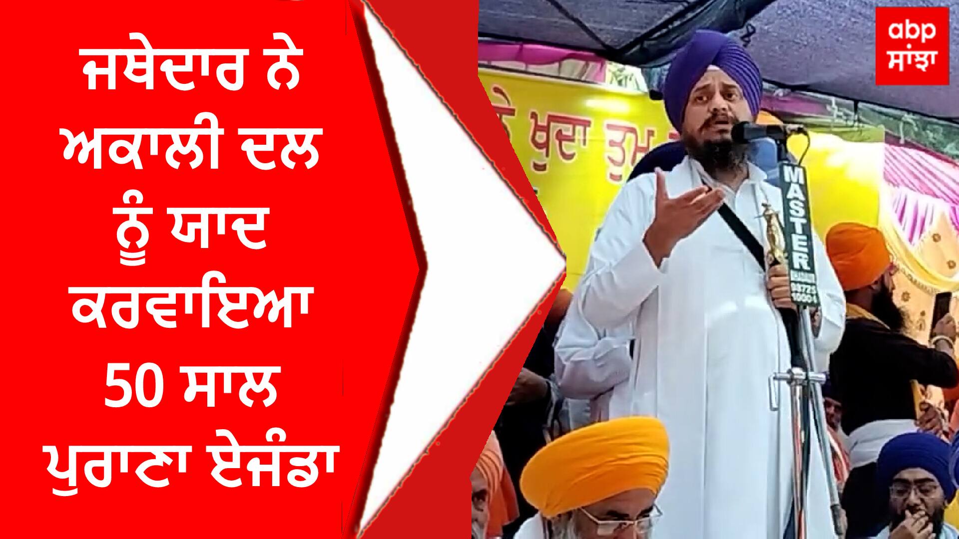 Dont Eat Lemon With These Fruits: Latest News, Photos and Videos on ...