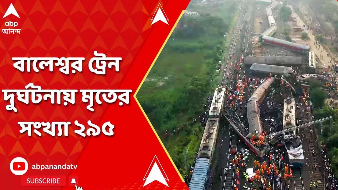 coromandel-train-accident-death-number-increases- | Train Accident: বালেশ্বর ট্রেন দুর্ঘটনায় ...