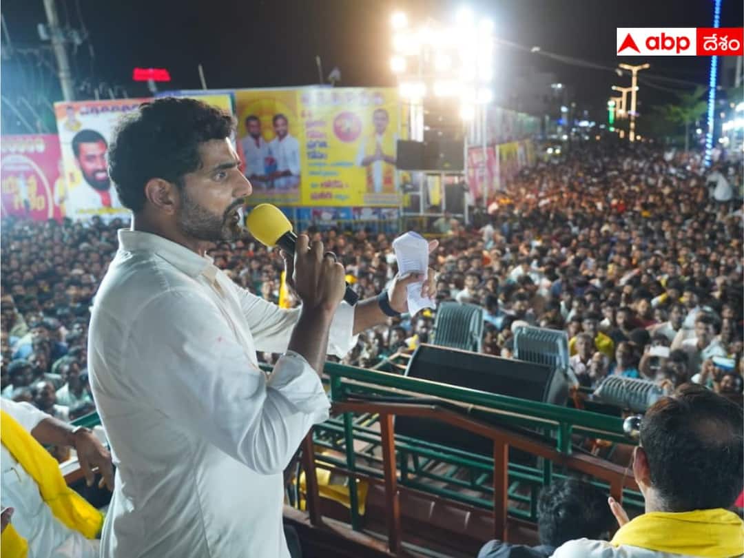 TDP Mission Rayalaseema Nara Lokesh key Promises Right to Water Rayalaseema as Employment Hub ...