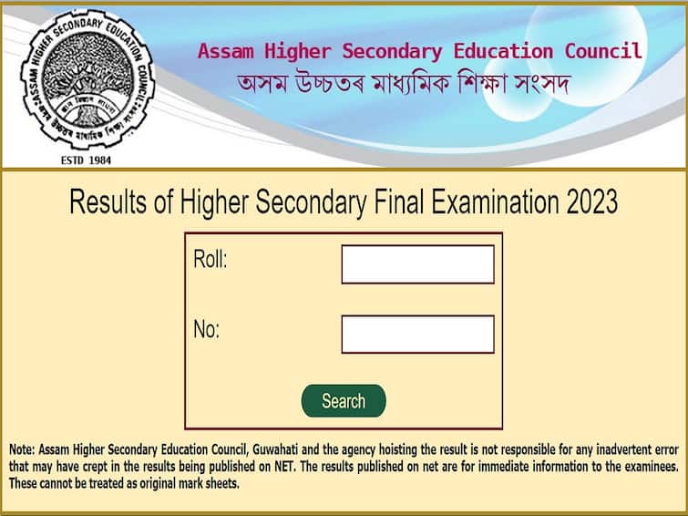 Assam HS Result 2023 LIVE updates AHSEC Assam Class 12 Result On ...