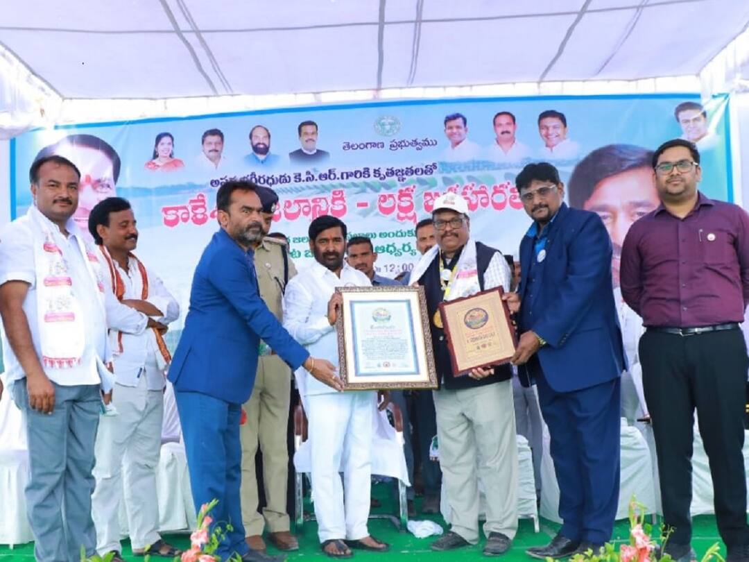 Minister Jagadish Reddy Comments on Kaleshwaram Project And Laksha Jana ...