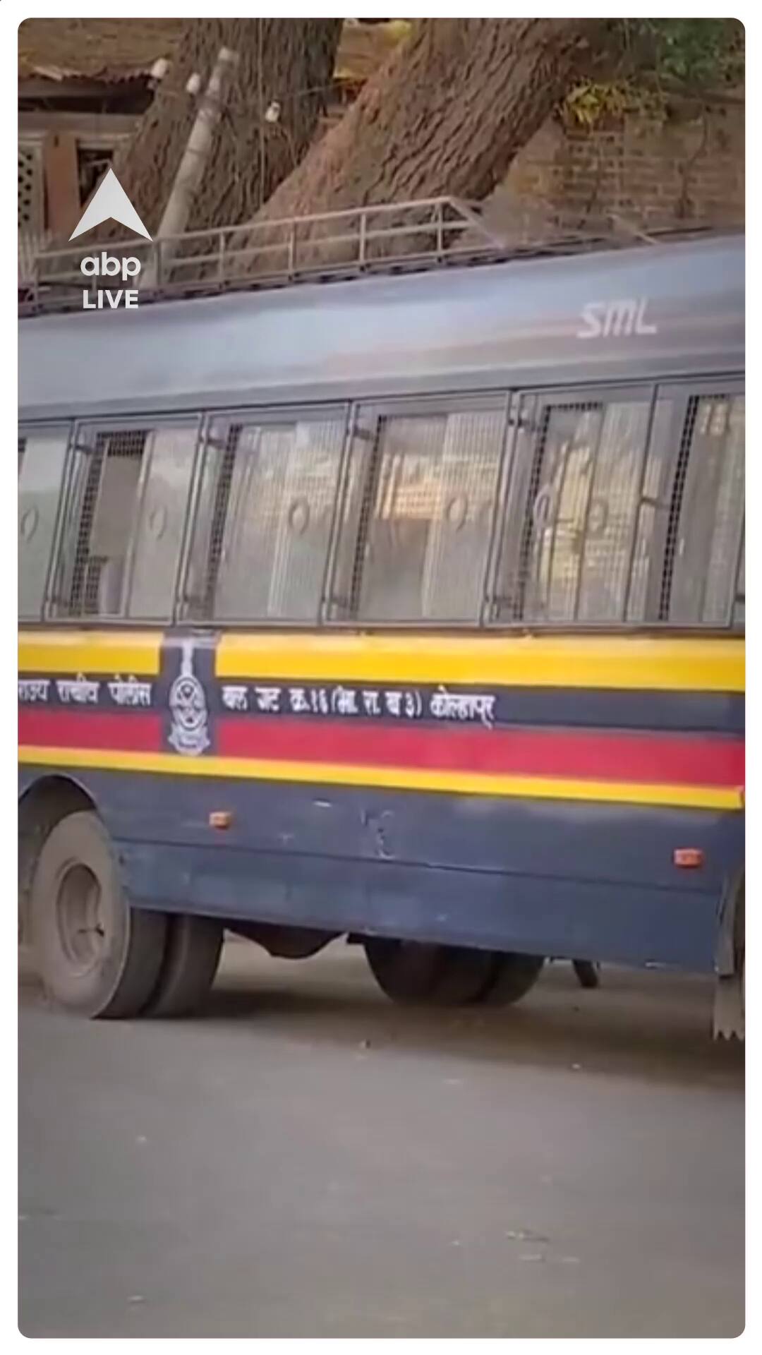 Section 144 Is Applicable In The City After The Violence In Kolhapur. | कोल्हापुर में हुई हिंसा ...