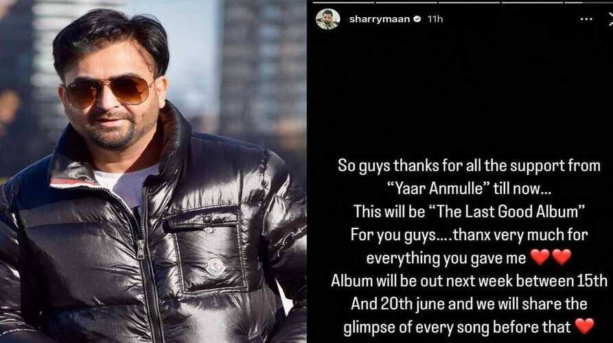 punjabi singer sharry mann to say goodbye to his singing career says it ...