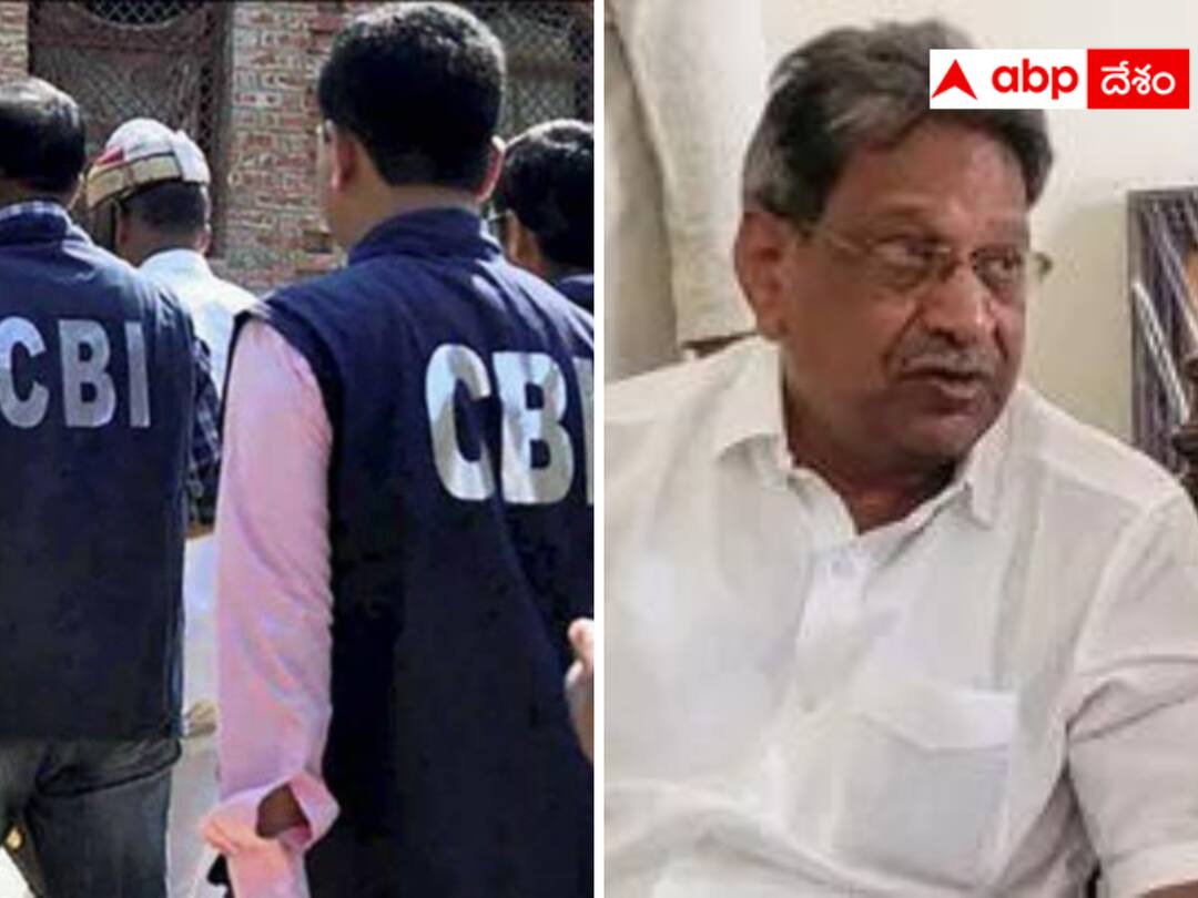 YS Bhaskar Reddy's bail petition was rejected by the CBI court. | YS Viveka case : వైఎస్ భాస్కర్ ...