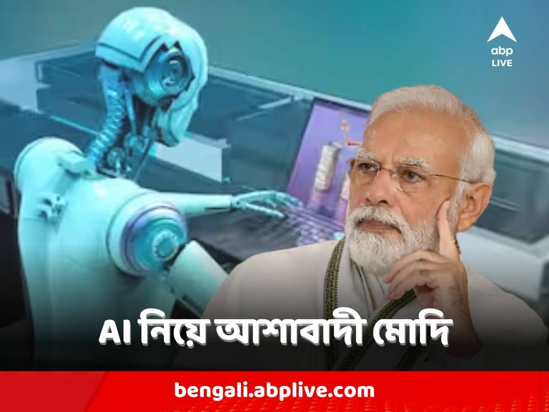 AI's potential in enhancing India's tech ecosystem vast said narendra modi after meeting with ...