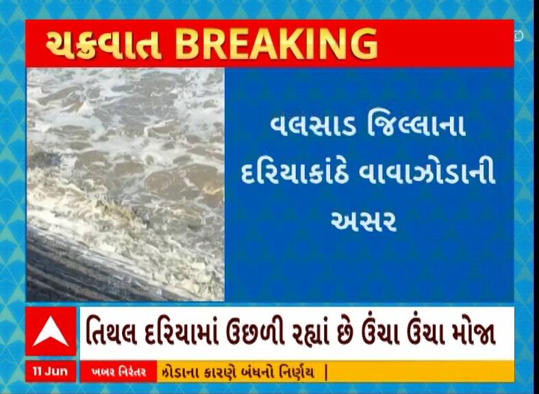 Vetri Maarans Assistant Director And Actor Saran Raj: Latest News ...