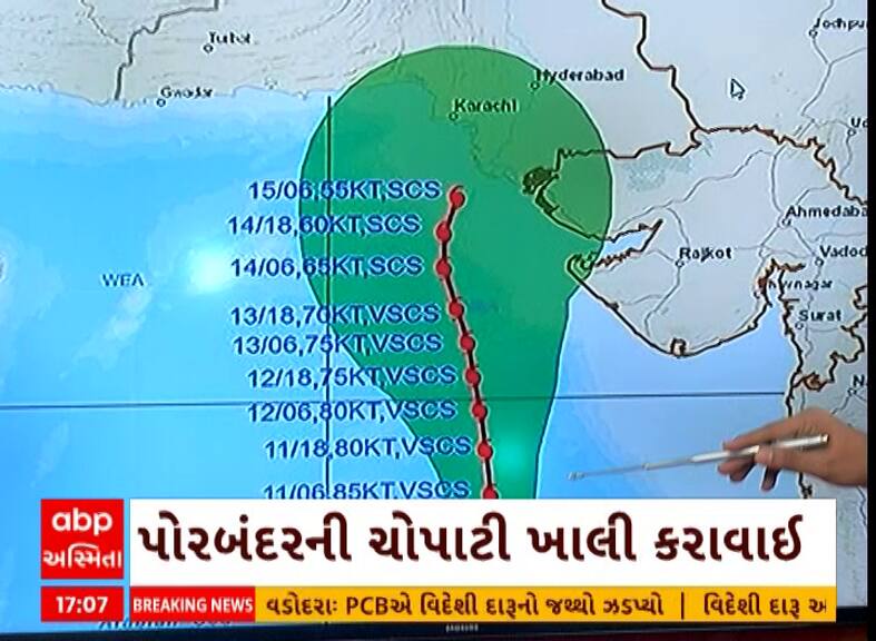 Biparjoy Cyclone| The crisis of 'Biporjoy' is looming over Gujarat ...